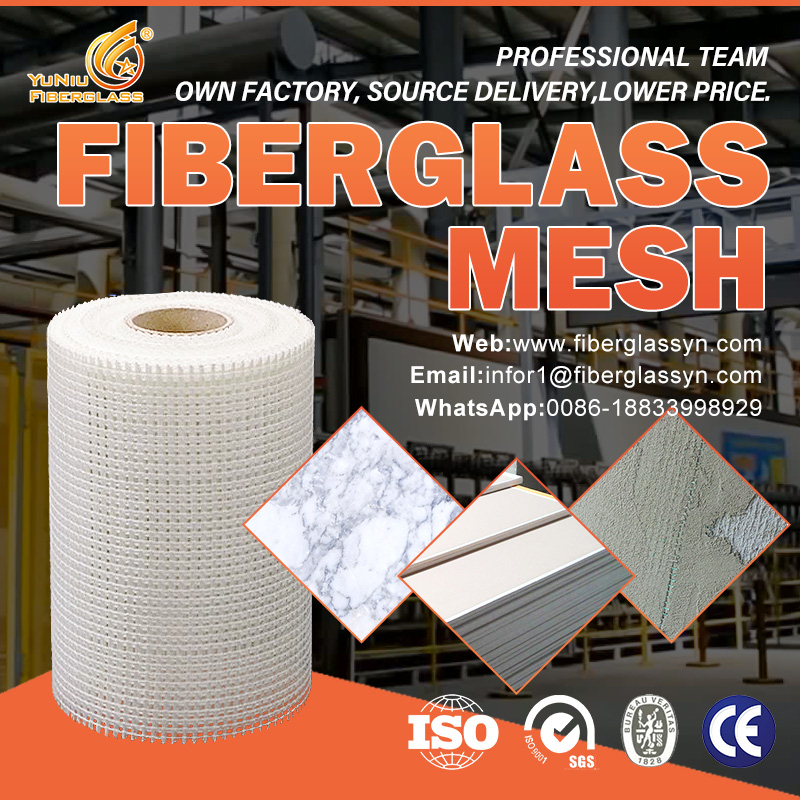 High Mechanical Strength 60gr 5*5 fiberglass mesh plaster for gypsum ...